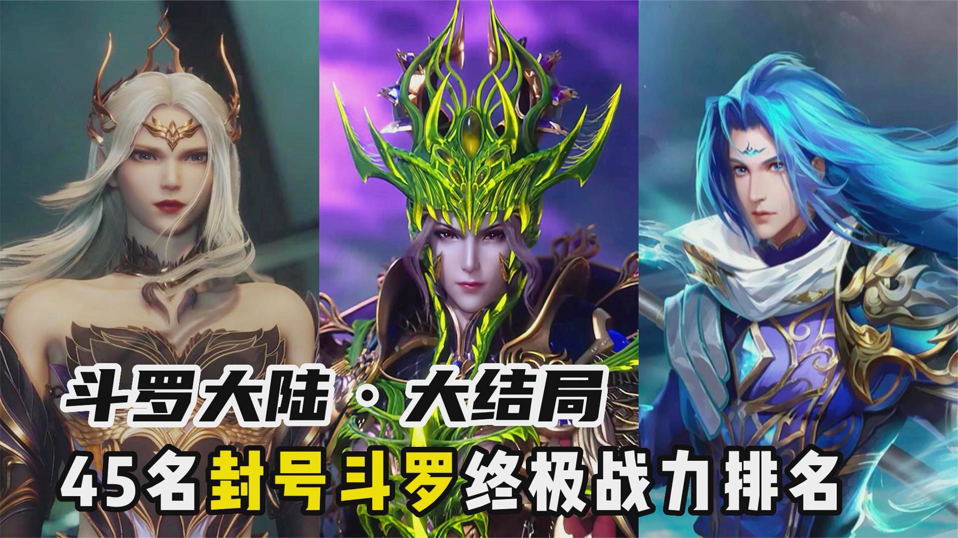 漫画家自杀后来到异界，本以为成了主角，结果女友在眼前被凌辱，自己还被怪物砍了头《拉帕斯主题公园》p4