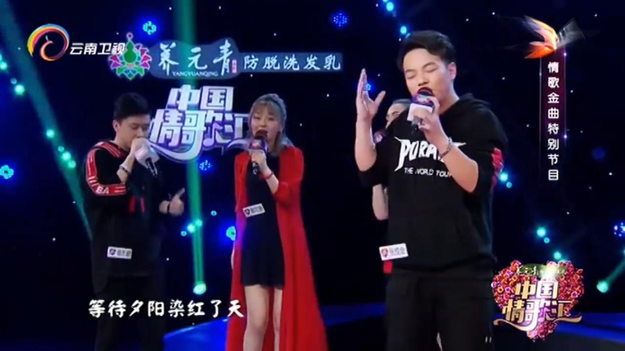 DJ Stephan feat. Sophia《EROS》