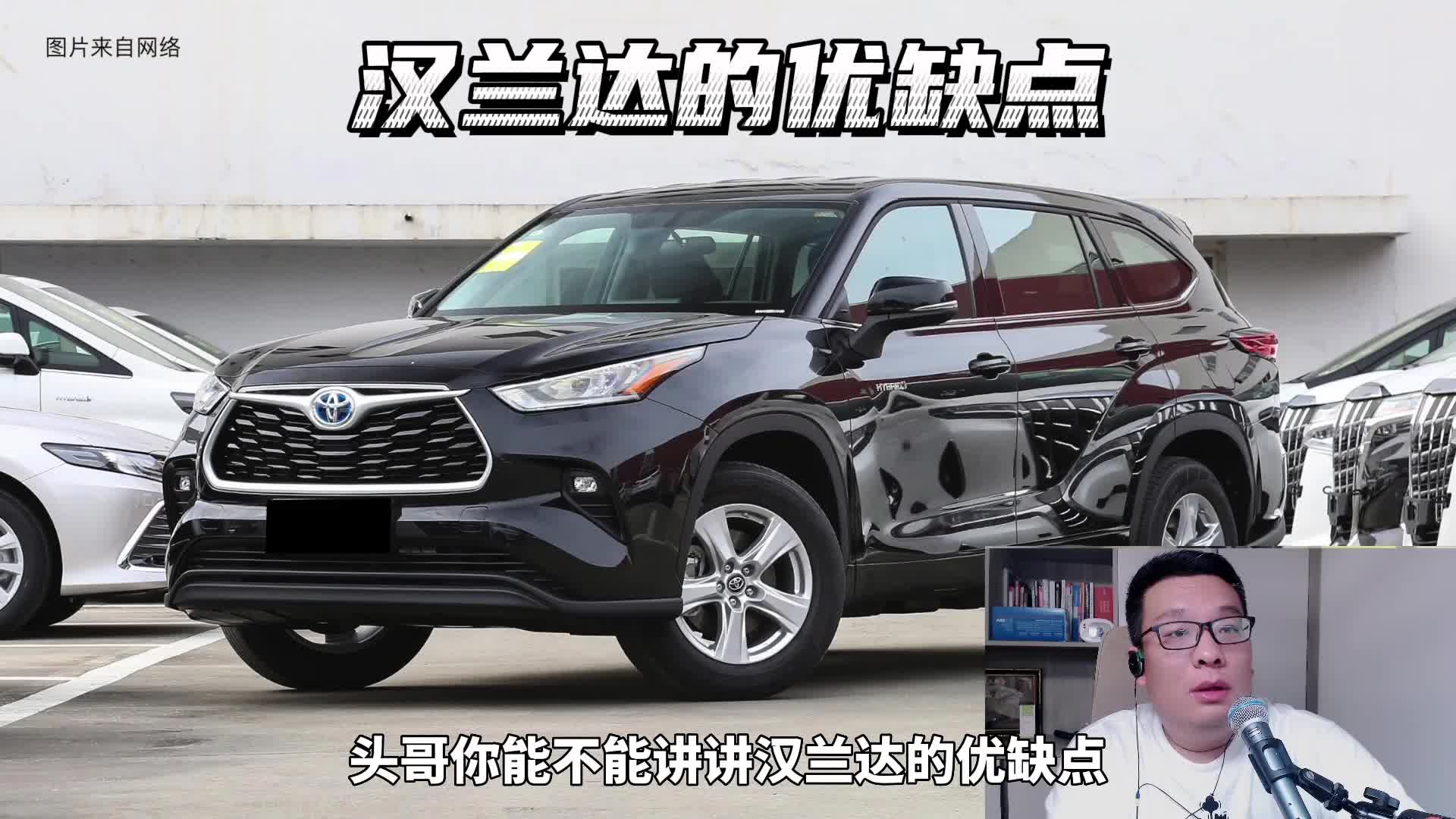 10万左右的预算，选合资车还是国产车？